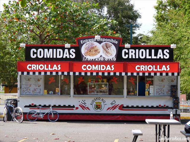 Parque Julio Enrique Monagas - ZeePuertoRico.com